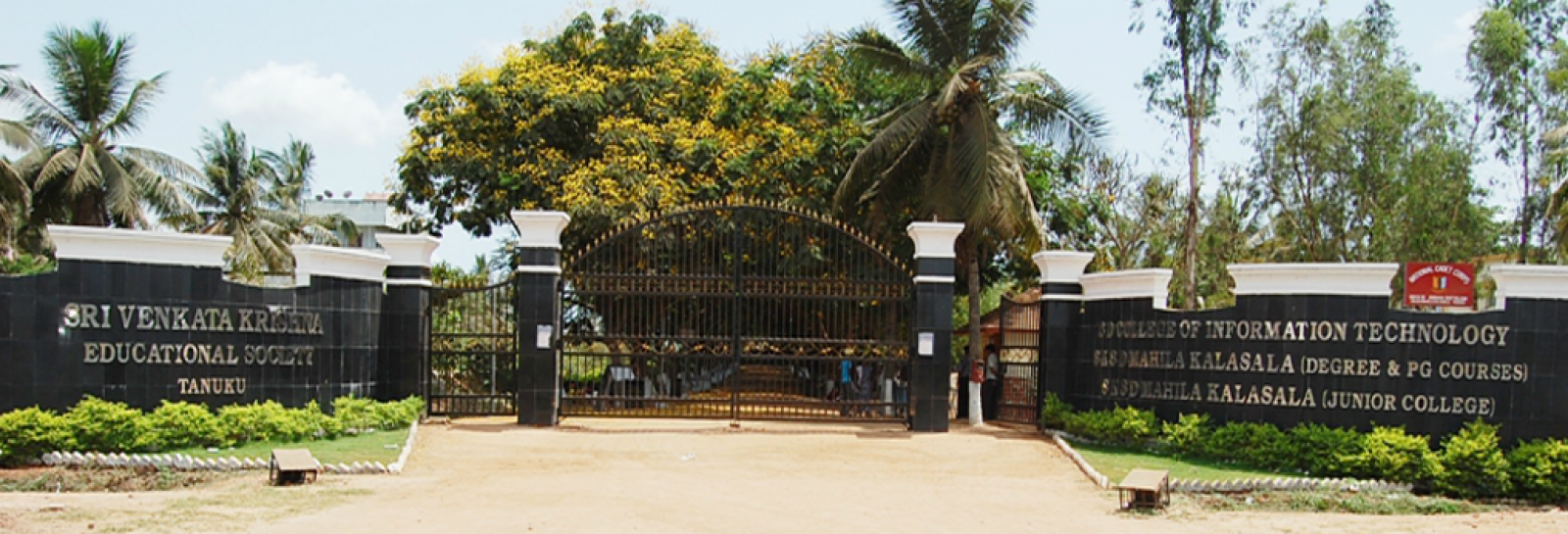 S.K.S.D. Mahila Kalasala Degree&PG(A)